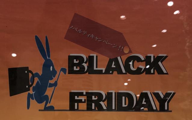 Jack Bunny!! ジャックバニー オフィシャルサイト