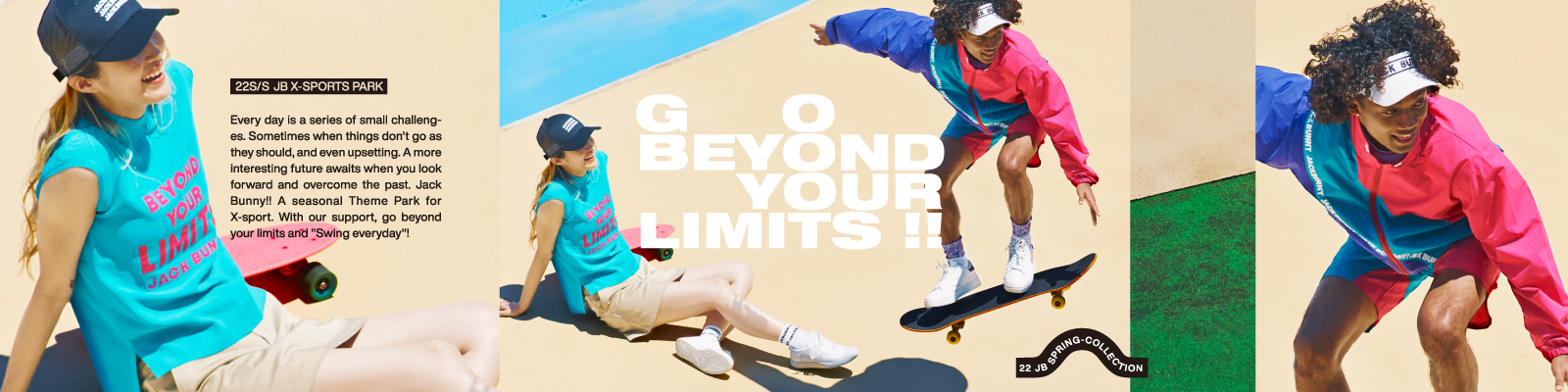 CATALOGUE｜Jack Bunny!!